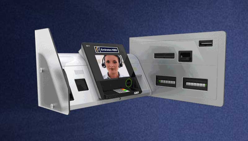 Banking Innovations | Emirates NBD