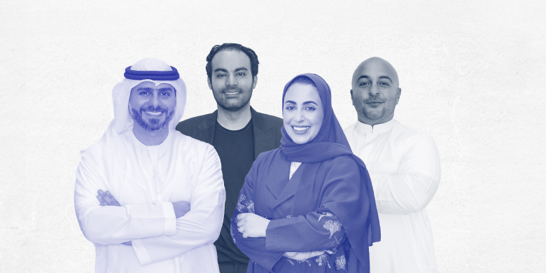 National Digital Talent Incubator | Tech Careers | Emirates NBD