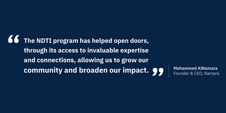 National Digital Talent Incubator | Tech Careers | Emirates NBD