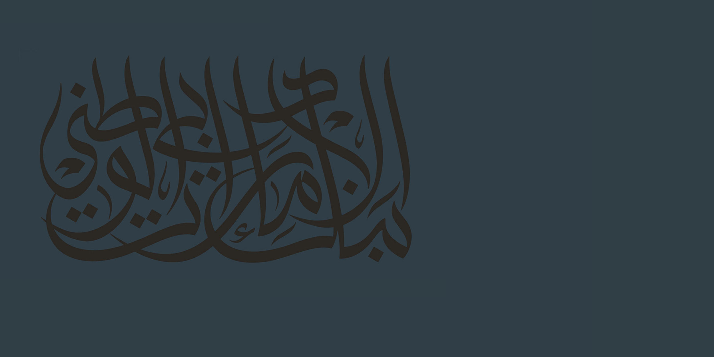 Signature By Priority Banking | Emirates NBD Signature By Priority Banking | Emirates NBD
