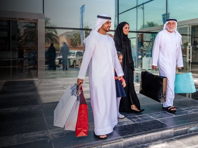 Emirates NBD | Financial Services and Online Banking in Dubai and UAE