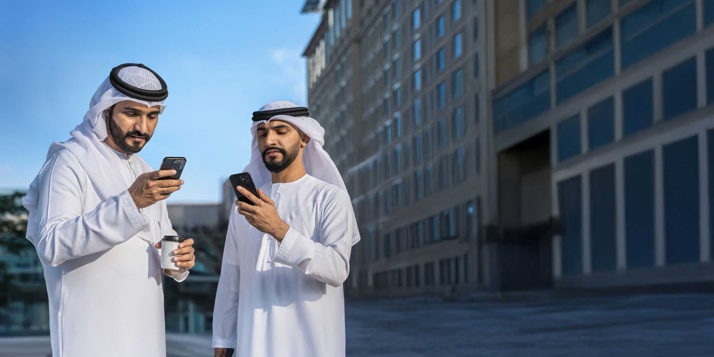 Trade for free | Emirates NBD